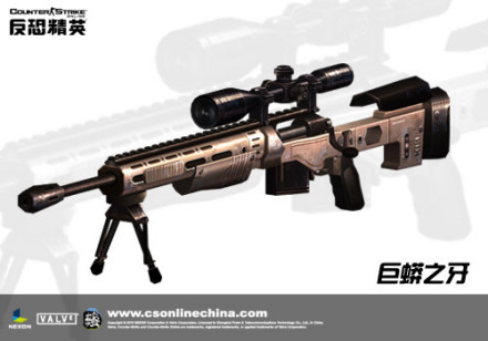 XM2010增强型狙击步枪_百度百科