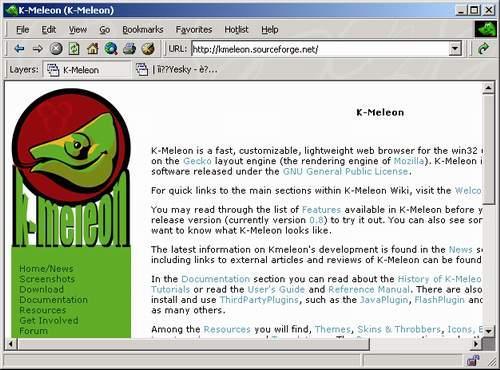 k-meleon_百度百科