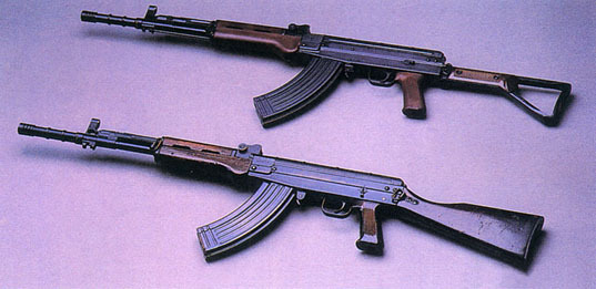 81式自动步枪_百度百科
