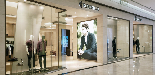 Rodrigo（服装品牌）_百度百科