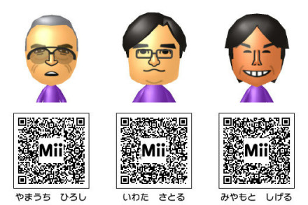 MII（任天堂虚拟角色服务Mii）_百度百科