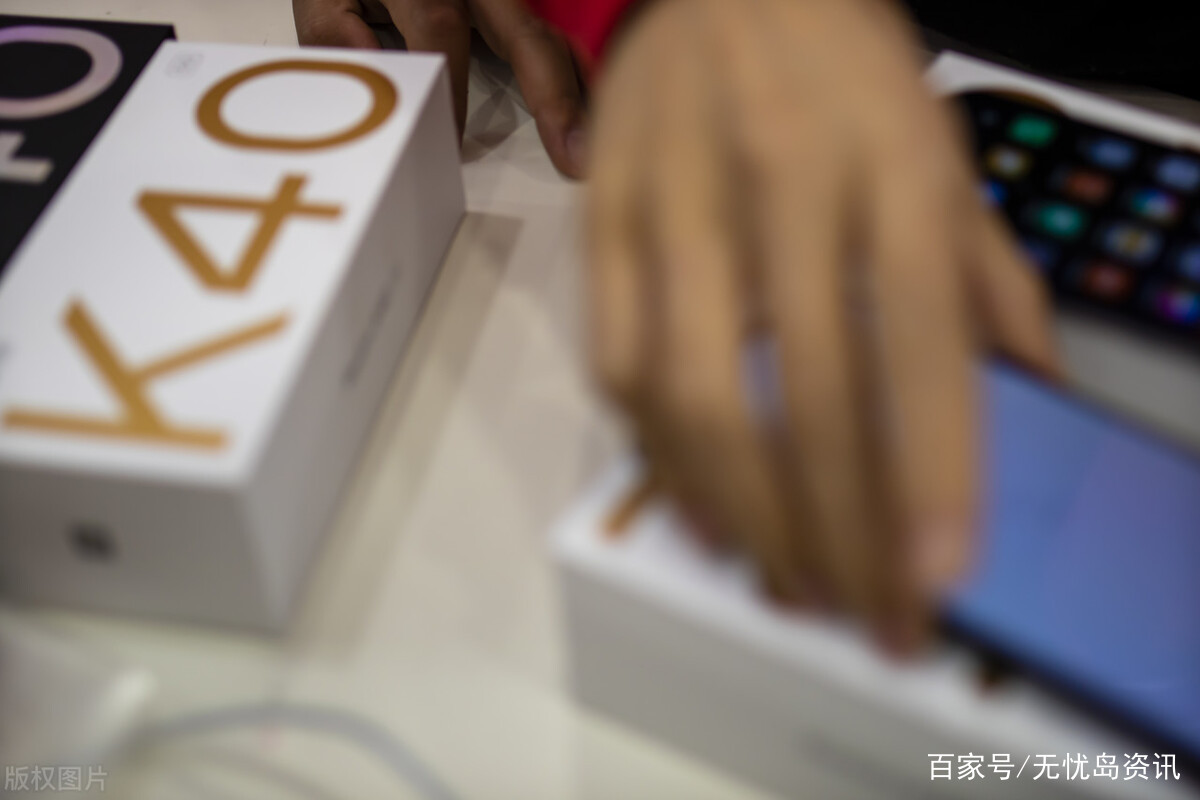 同样是骁龙870处理器，Redmi K40和小米10S手机买哪款更划算？_百科TA说