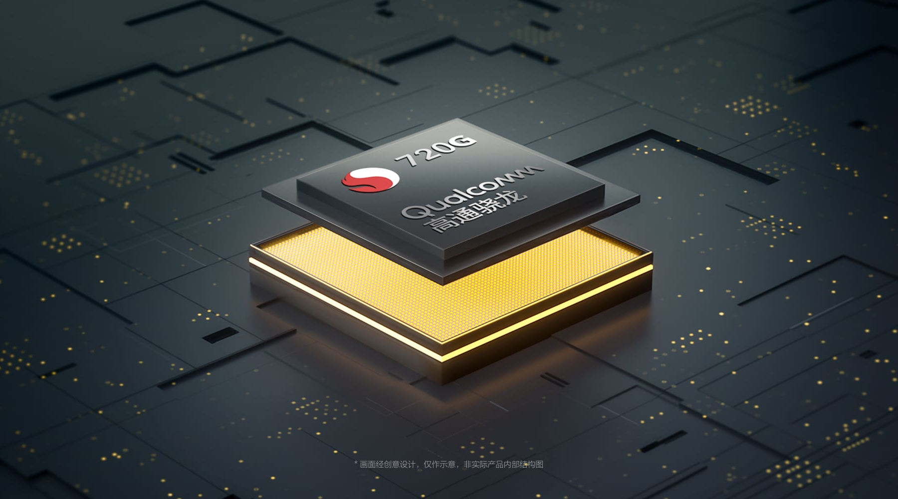 vivo千元小钢炮：骁龙720G+4500毫安，除了价格偏贵还有一个缺点_百科TA说