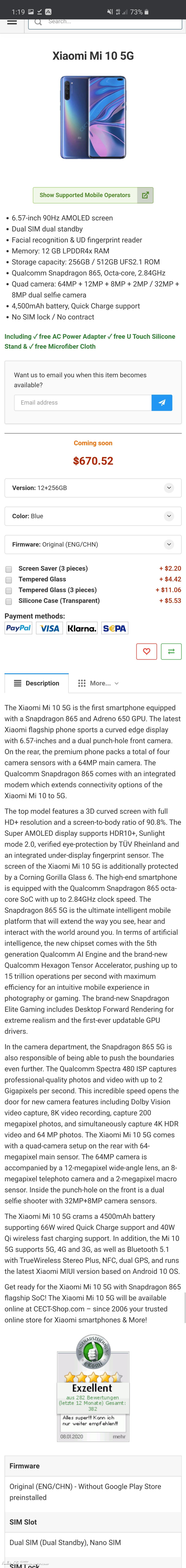 小米10 5G手机规格全曝光：没有LPDDR5内存_百科TA说