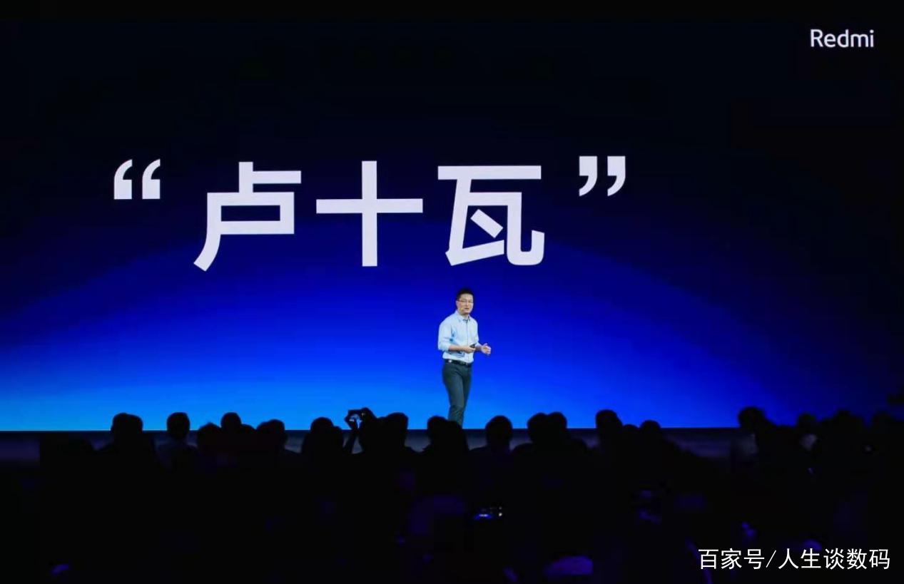 2999元！Redmi K40下月发布，IQOO 7还香吗？_百科TA说