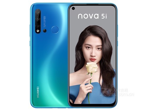 首批用户高度评价华为nova 5i为啥人人都爱_百科TA说