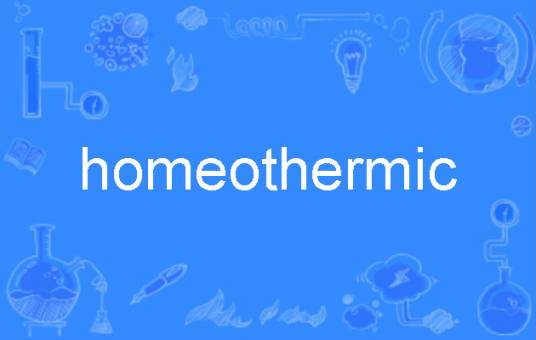homeothermic_百度百科