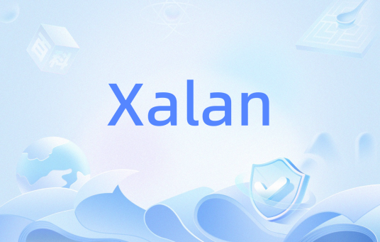 Xalan_百度百科