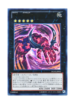 混沌编号_百度百科