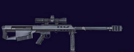 M95式狙击步枪_百度百科