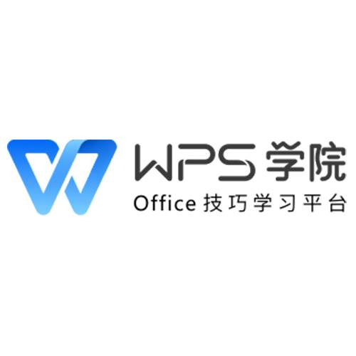 WPS学院_百度百科