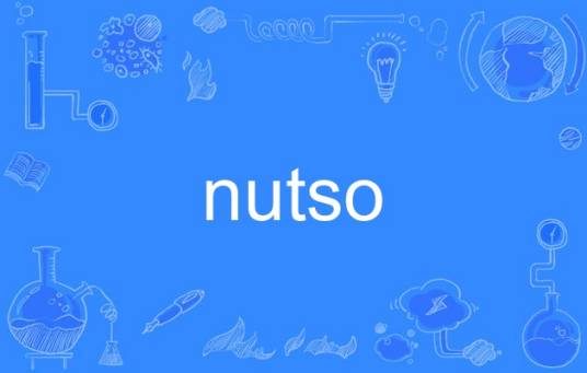 nutso_百度百科