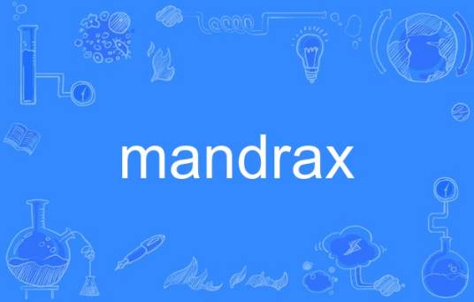 mandrax_百度百科