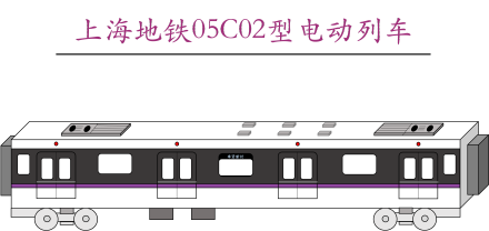 上海地铁5号线_百度百科