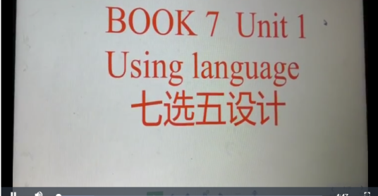 Book 7 unit 1 using language 七选五设计_百度百科