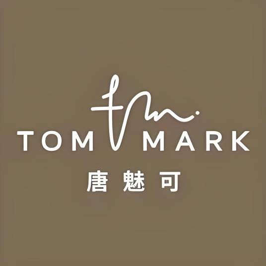 唐魅可TOMMARK官方旗舰店_百度百科