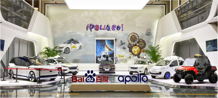 Apollo Park_百度百科