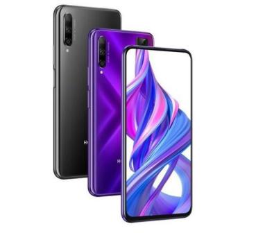 荣耀9X PRO_百度百科