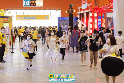 KK WORLD_百度百科