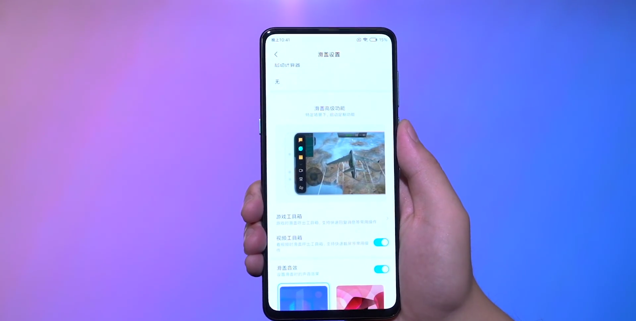 在手机价格越来越高的2018年，只有小米MIX3在照顾性价比_百科TA说