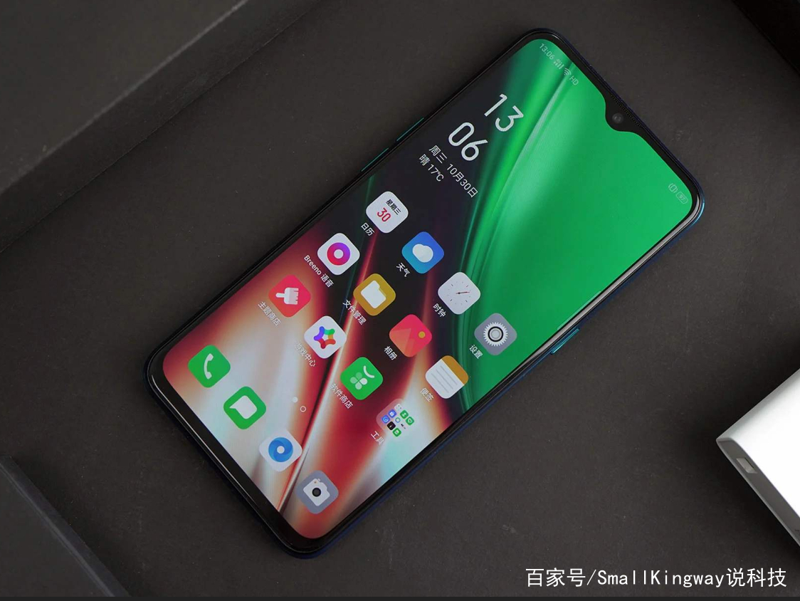 友商良心之作，骁龙730G+128GB仅1399，有屏幕指纹+6400万四摄_百科TA说