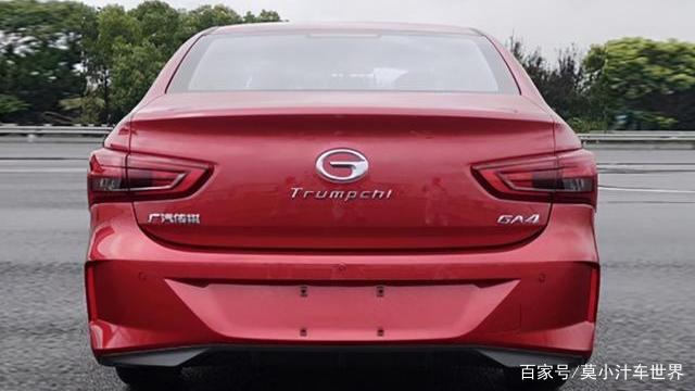 新款2021传祺GA4即将上市，外观大变脸！能否如愿大卖_百科TA说