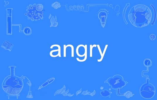 angry（英语单词）_百度百科