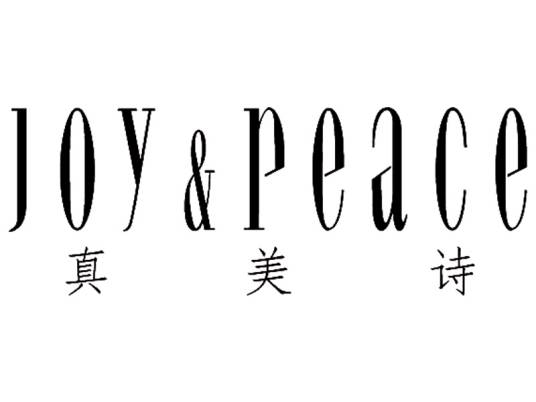 joy & peace_百度百科