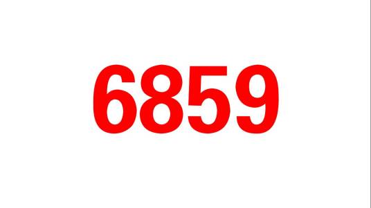 6859_百度百科