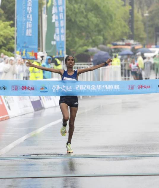 BEYENE BETELHEM ASMARE_百度百科