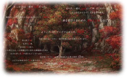 Erewhon_百度百科