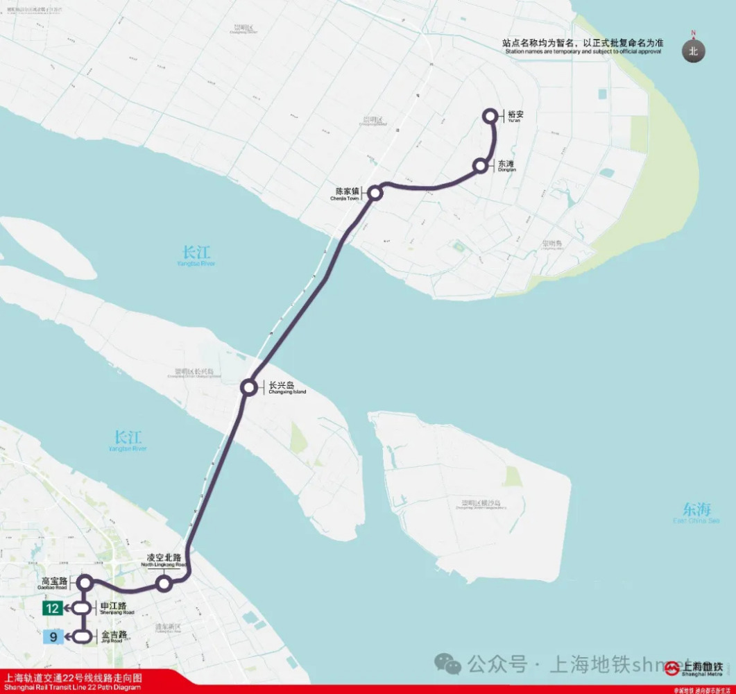 上海地铁22号线_百度百科