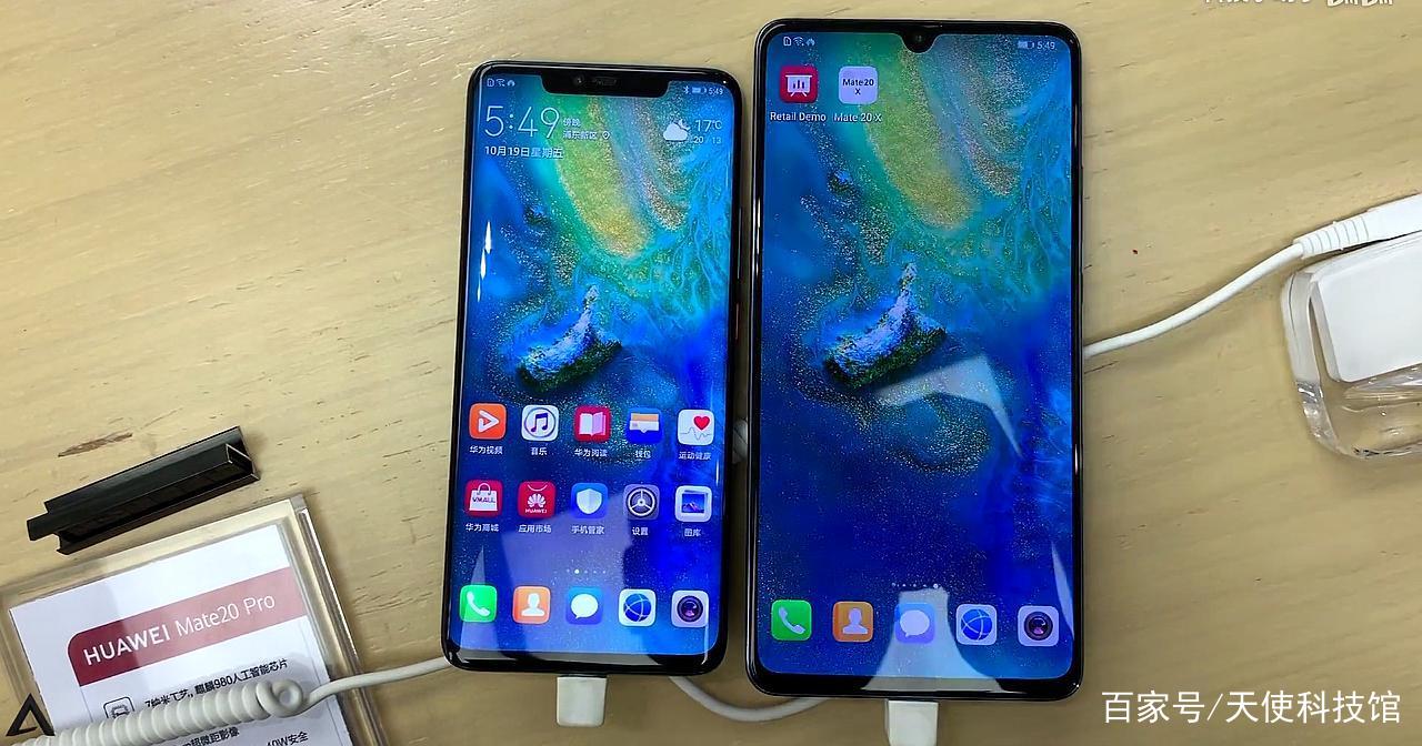 iPhone XR卖6000多一堆人买，华为Mate20Pro卖6000多就嫌贵？_百科TA说