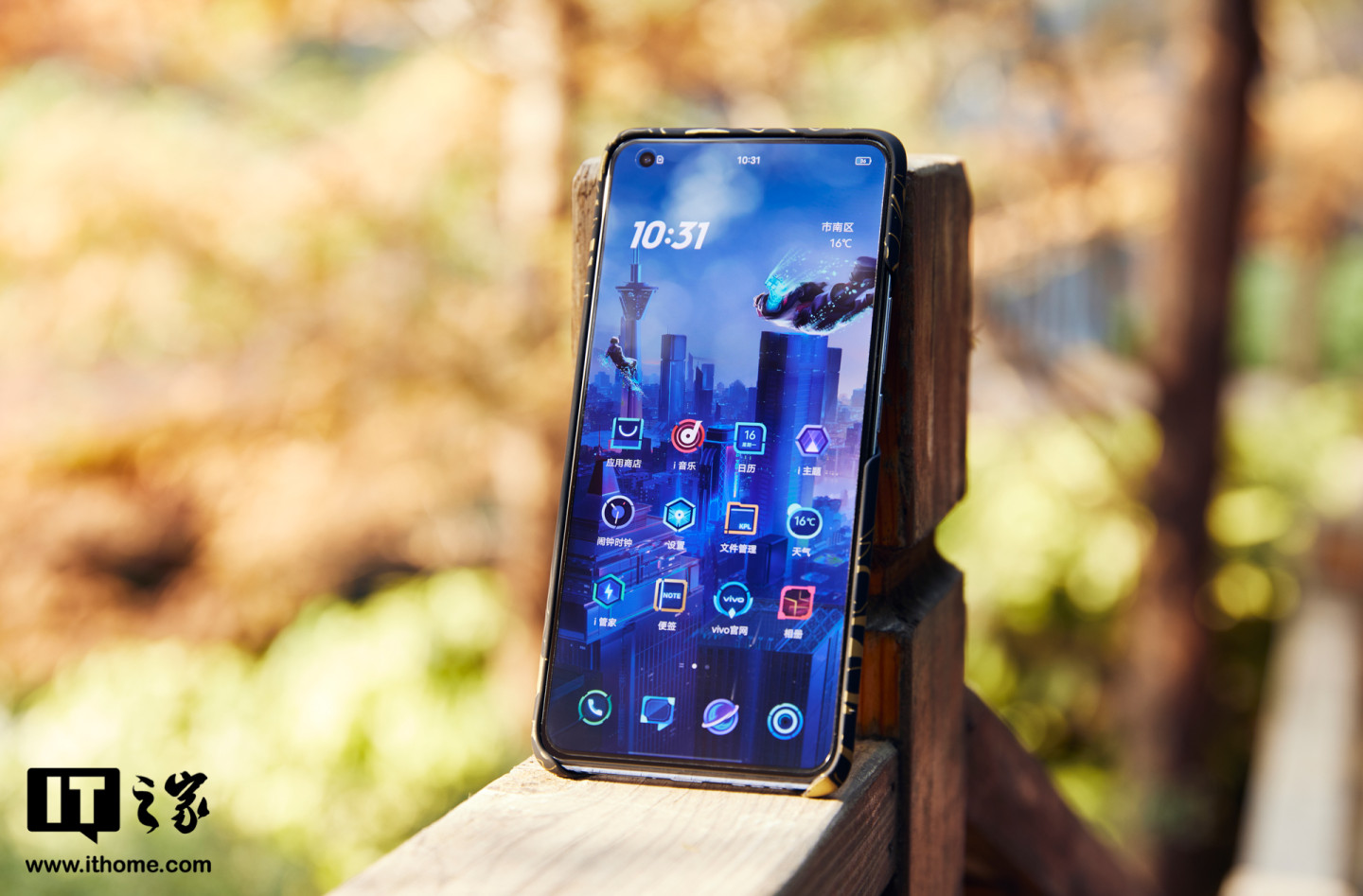 「IT之家开箱」iQOO 5 手机 KPL 2020 联名礼盒图赏_百科TA说