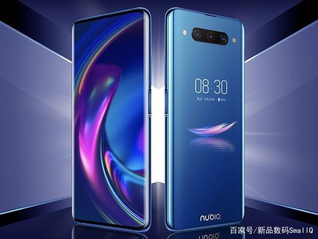 Nubia Z20，骁龙855 Plus新旗舰_百科TA说