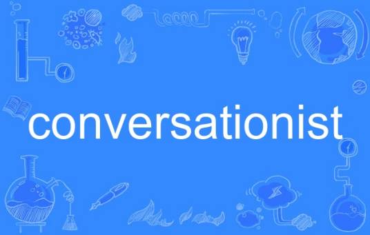 conversationist_百度百科