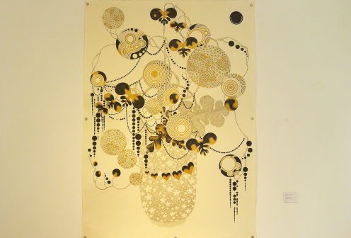 798艺术区_百度百科