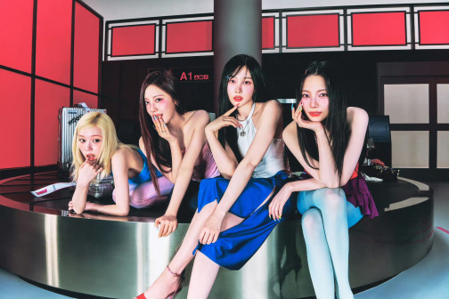 Hot Mess（2024aespa发行的日本出道单曲专辑）_百度百科