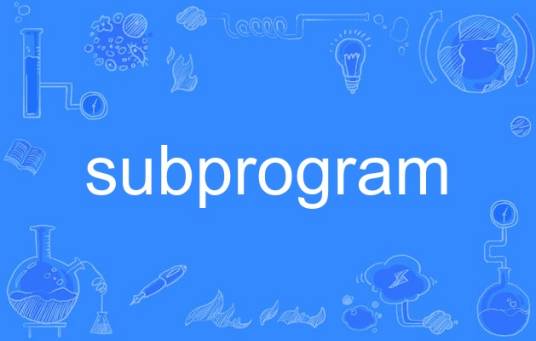 subprogram_百度百科