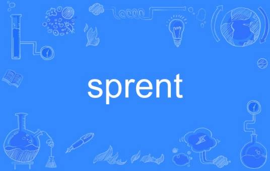 sprent_百度百科