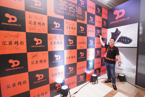 DRYWORLD_百度百科