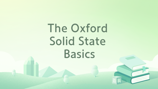 The Oxford Solid State Basics_百度百科