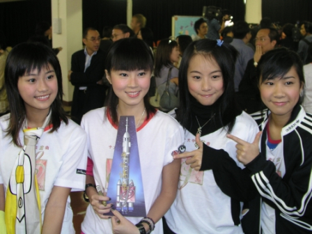 Cookies（中国香港女子演唱组合）_百度百科