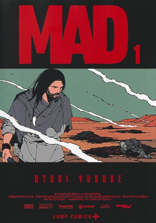 mad（大鸟雄介创作的漫画）_百度百科