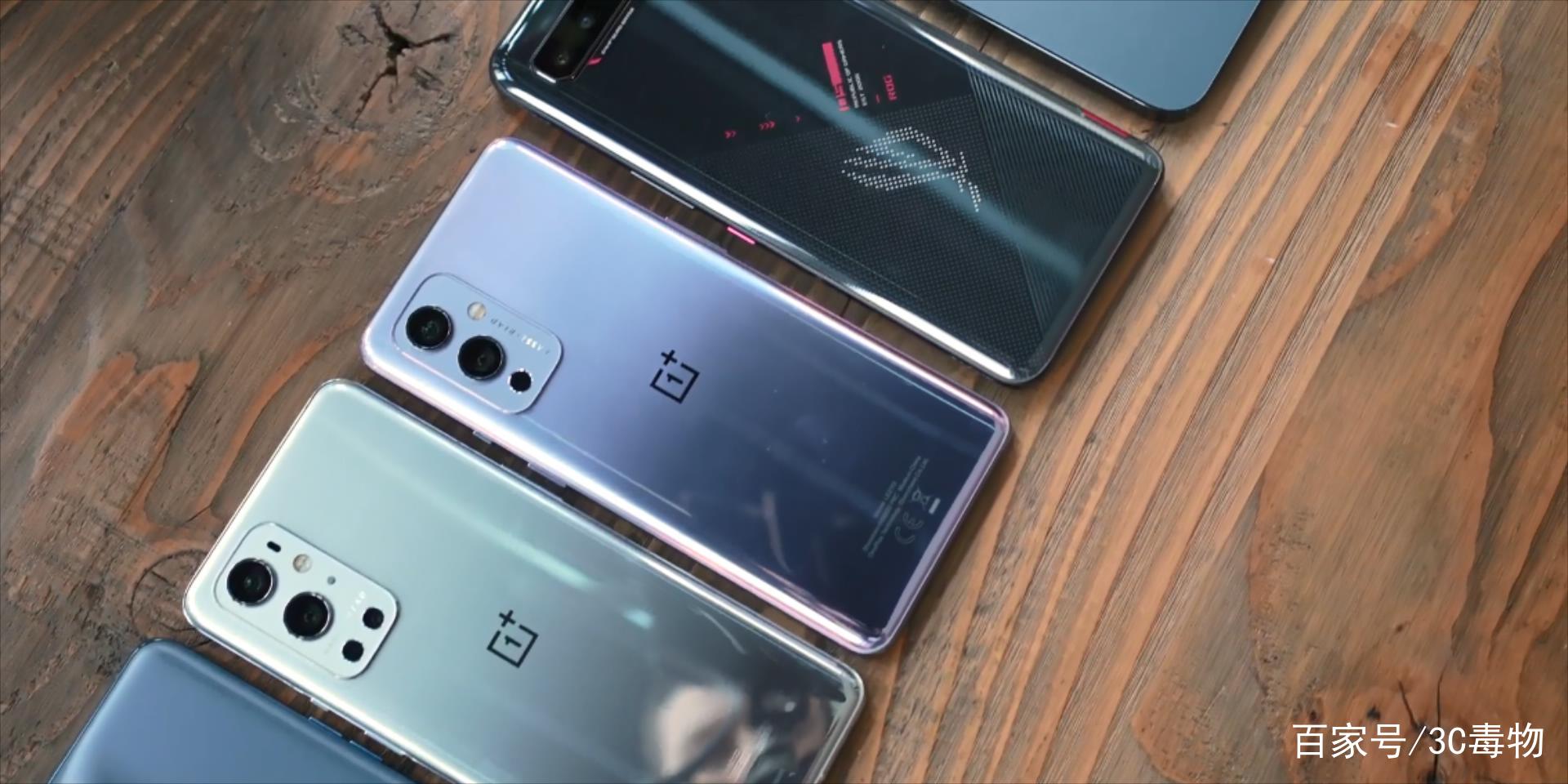 一加9/一加9Pro续航翻车？7部手机实测，iPhone12ProMax让人意外_百科TA说