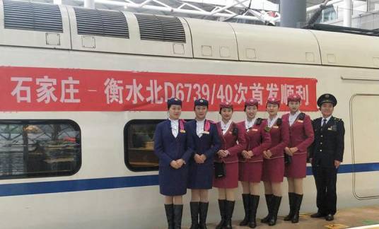 D6740次_百度百科