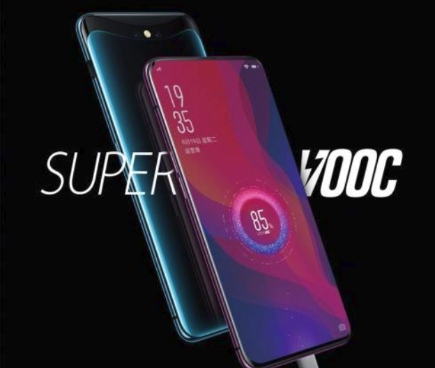 小米100W超级快充搭载于小米MIX 4新机？网友：概率很大_百科TA说