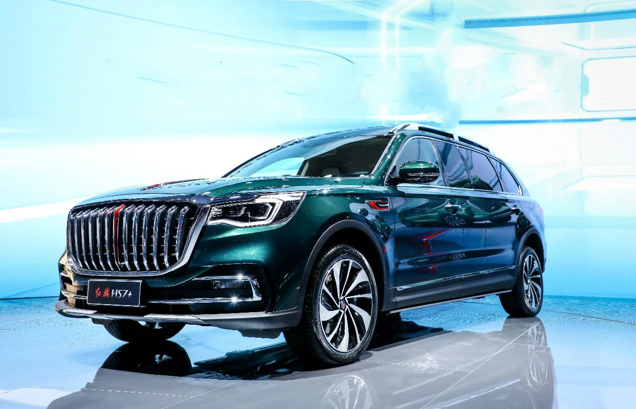 红旗E-HS9正式开启预售，并成立“尊享定制中心”｜2020北京车展_百科TA说