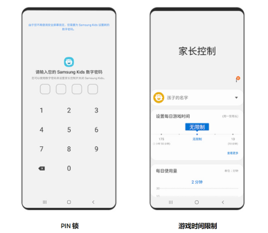 One UI_百度百科