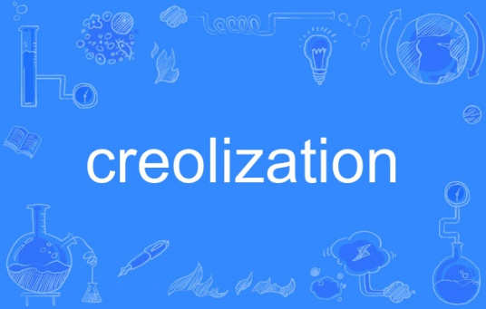 creolization_百度百科